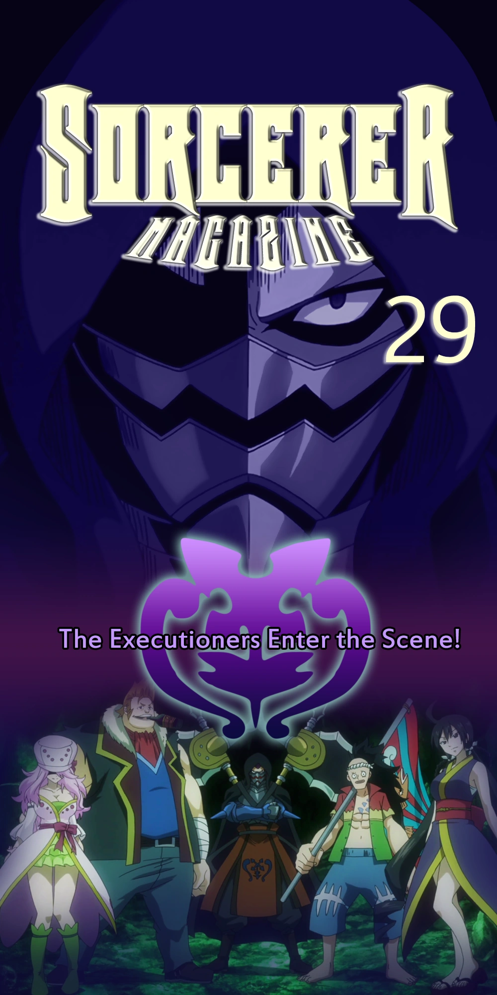 Sorcerer Magazine/Issue 29 | Secret Magazine Wiki | Fandom