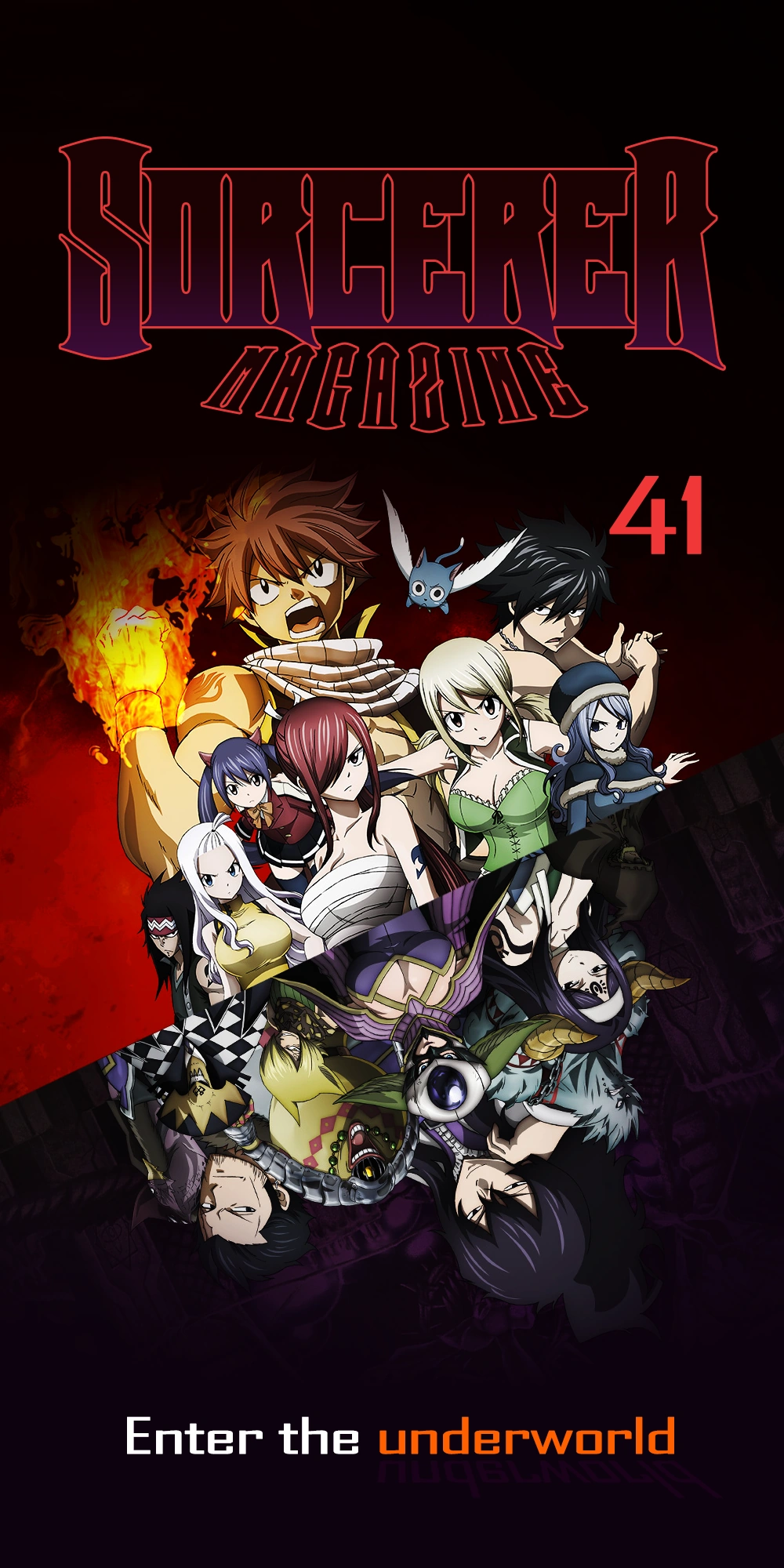 Sorcerer Magazine/Issue 41 | Secret Magazine Wiki | Fandom