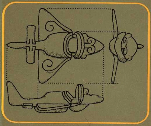 Vimana | The Secrets Of The Immortal Nicholas Flamel Wiki | Fandom