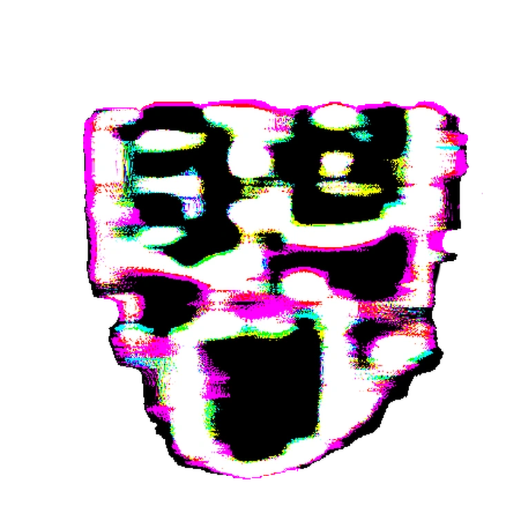 V-350 | Section T Remake Wiki | Fandom