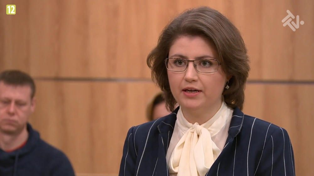 Milena Radoń | Sędzia Anna Maria Wesołowska Wiki | Fandom