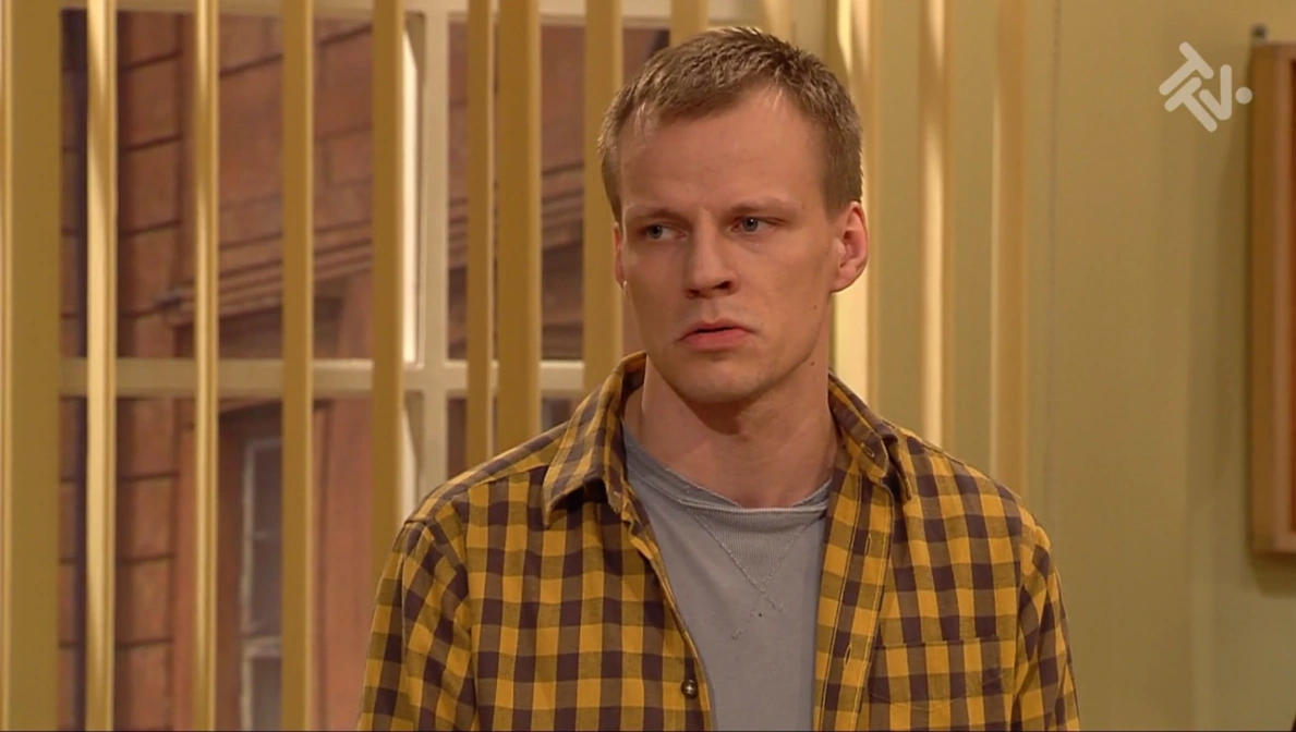 Adam Matusiak | Sędzia Anna Maria Wesołowska Wiki | Fandom