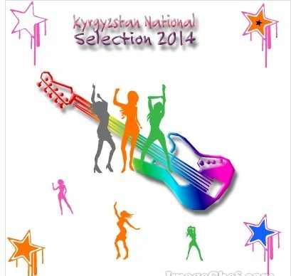 See. Hear. Logo 2014 | See.Hear.Feel вики | Fandom