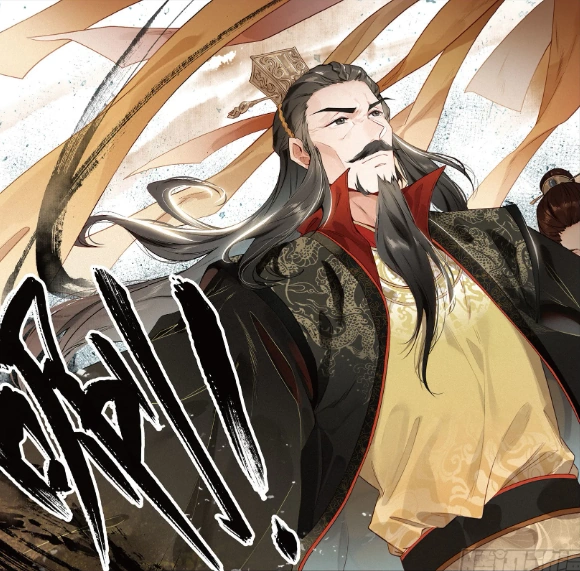 Wen Shu | Seeking the Flying Sword Path Wiki | Fandom