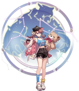 Ursa Major·Osami | Seer Wiki | Fandom