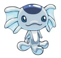 Bulubu | Seer Wiki | Fandom