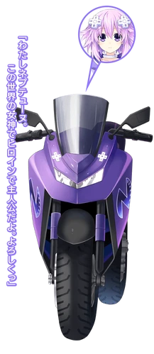 Neptune (HDN) | Sega Wiki | Fandom