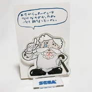 Dr. Games | Sega Wiki | Fandom