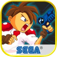 Gunstar Red | Sega Wiki | Fandom