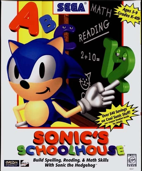 Sonic's Schoolhouse | Sega Wiki | Fandom