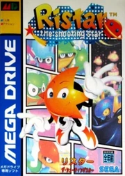 Ristar | Sega Wiki | Fandom