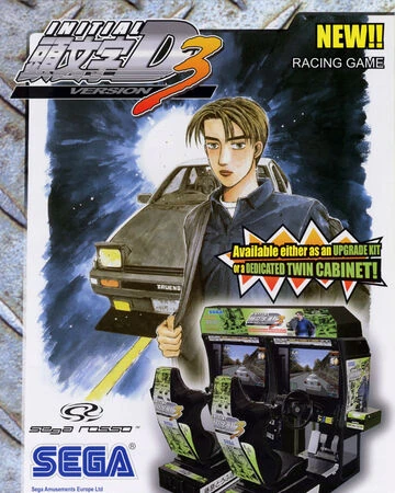 Initial D Arcade Stage 3 | Sega Wiki | Fandom