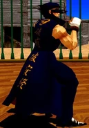 Bahn | Sega Wiki | Fandom