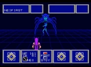 Nei | Sega Wiki | Fandom