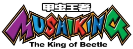 Mushiking (series) | Sega Wiki | Fandom