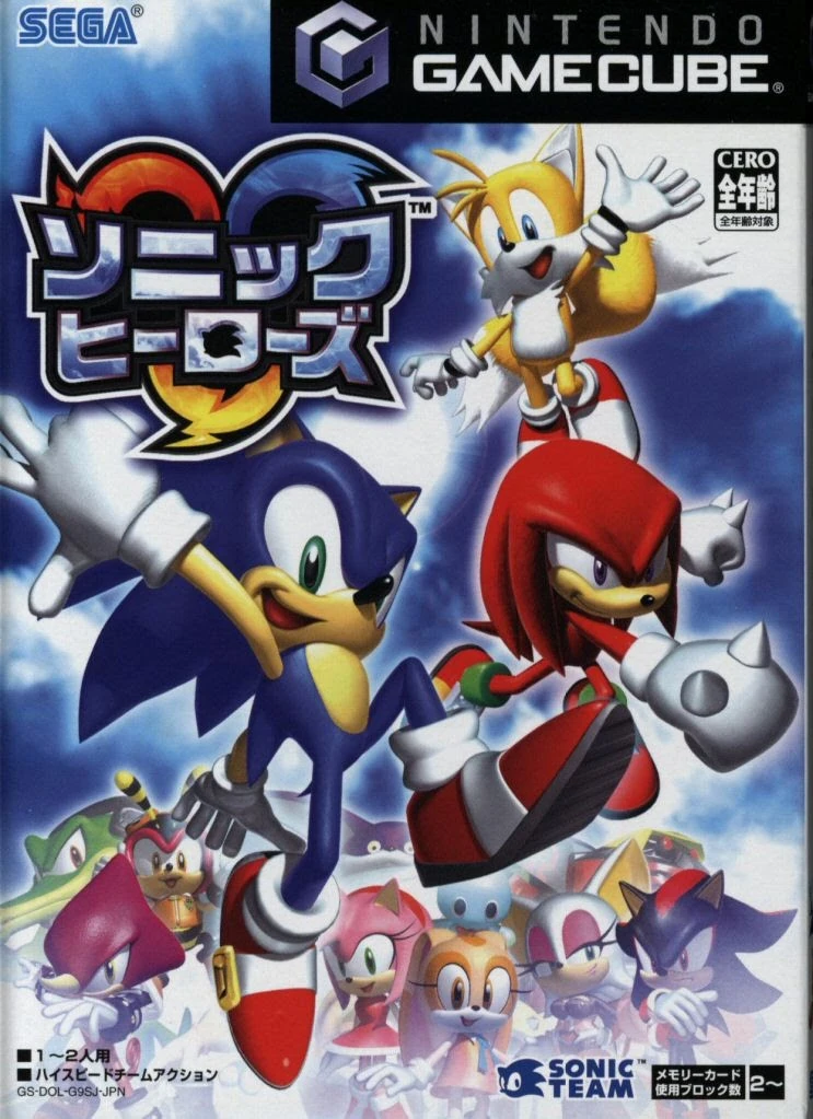 Sonic Heroes/Gallery | Sega Wiki | Fandom