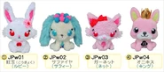 Jewelpet | Sega Wiki | Fandom