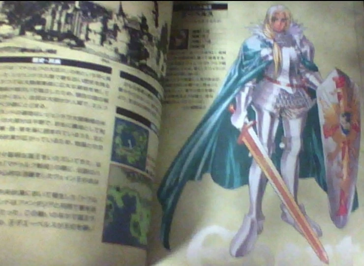 Averus | Sega Wiki | Fandom