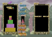 Opa-Opa | Sega Wiki | Fandom