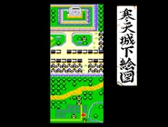 Sega Ninja | Sega Wiki | Fandom