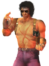 Rikiya Busujima | Sega Wiki | Fandom