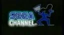 Sega Channel | Sega Enciclopedia | Fandom
