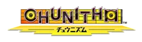 CHUNITHM/List of songs | Sega Music Wiki | Fandom