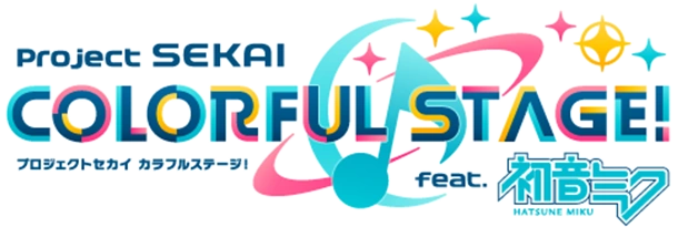 Project SEKAI COLORFUL STAGE! feat. Hatsune Miku/List of songs | Sega ...