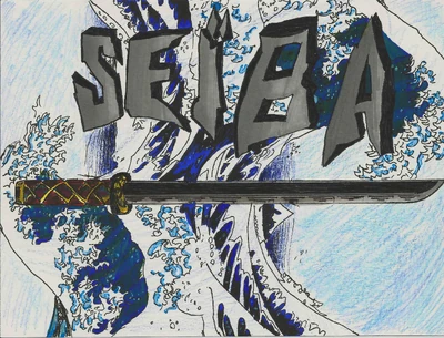 Wiki SEÏBA | Fandom