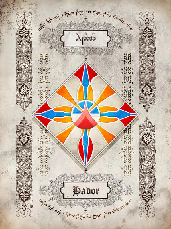 Maison de Hador | Wiki Le Seigneur des Anneaux | Fandom