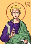 Valar | Wiki Le Seigneur des Anneaux | Fandom