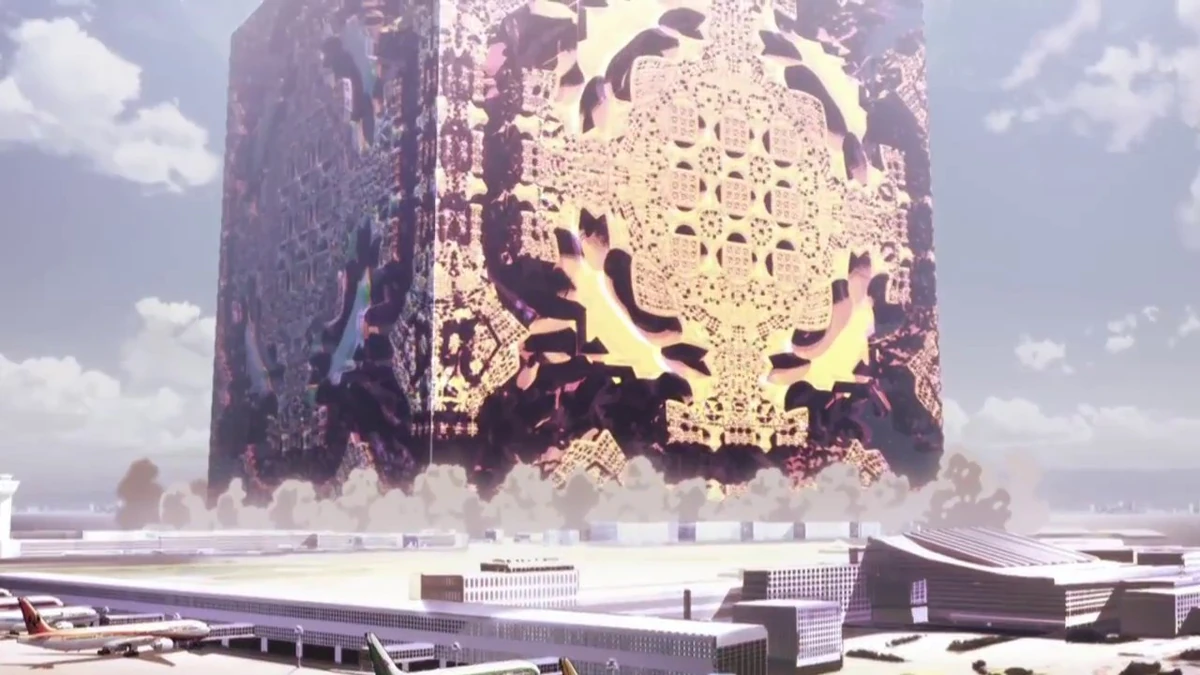 Kado | Seikaisuru Kado Wiki | Fandom