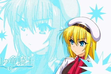 Seikoku No Dragonar Episode 2