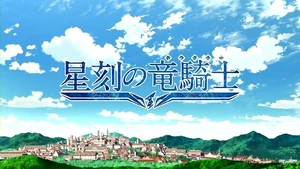 Dragonar Academy (series) | Dragonar Academy Wiki | Fandom