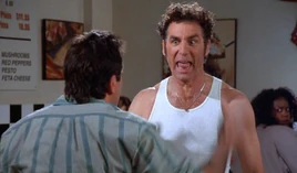 The Calzone | WikiSein | Fandom