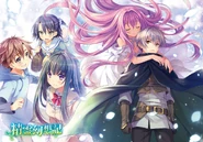 Sendo Aki | Seirei Gensouki ~Konna Sekai de Deaeta Kimi ni~ Wiki | Fandom