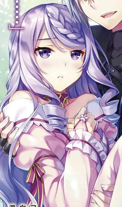 Flora Beltrum | Seirei Gensouki ~Konna Sekai de Deaeta Kimi ni~ Wiki ...