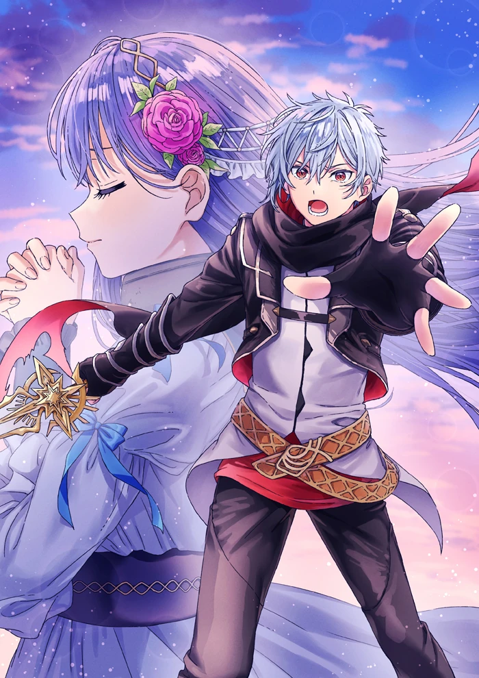 Act 27 - The prayer’s guillotine | Seirei Gensouki ~Konna Sekai de ...