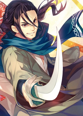 Saga Gouki | Seirei Gensouki ~Konna Sekai de Deaeta Kimi ni~ Wiki | Fandom