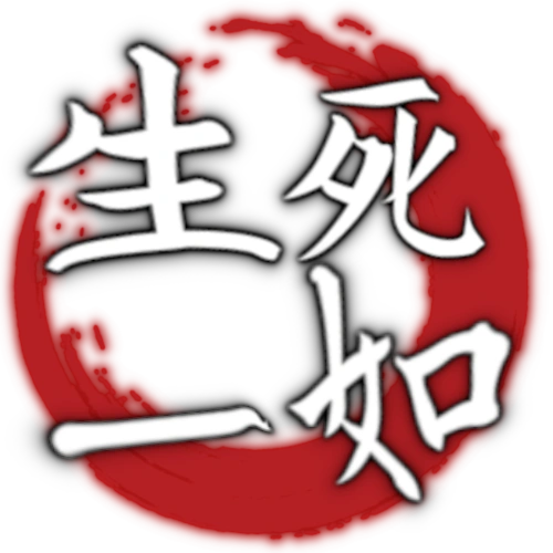 Testing ground | Seishin Ichinyou Wiki | Fandom