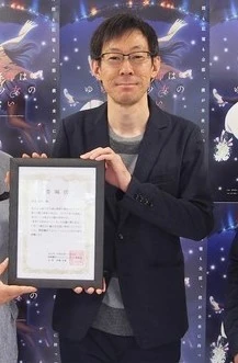 Categoría:Staff | Seishun Buta Yarō Wiki | Fandom