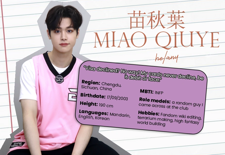 Miao Qiuye | Seiyuu Academy Wiki | Fandom