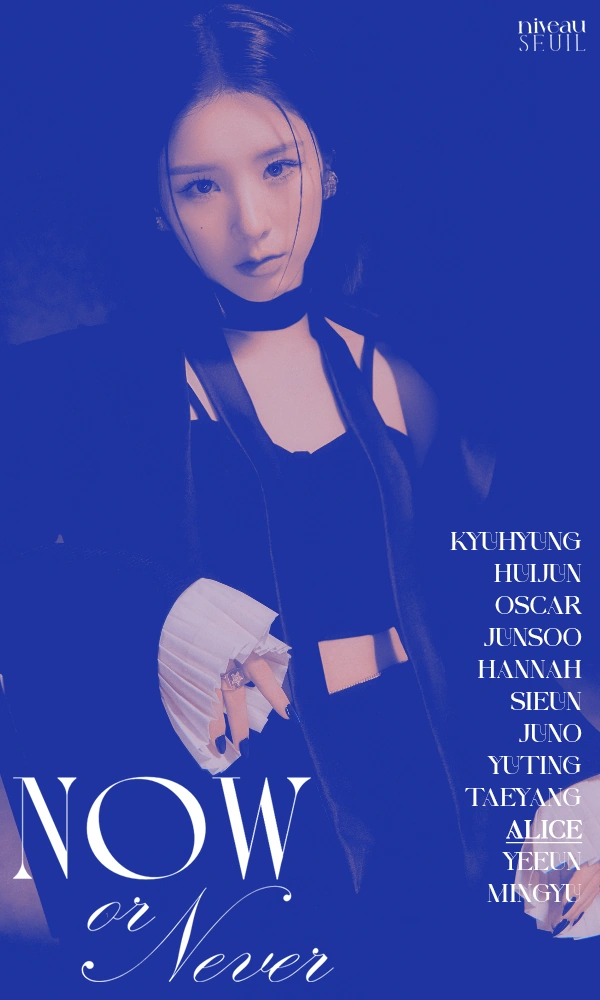 Alice (niveau seuil) | Seiyuu Academy Wiki | Fandom