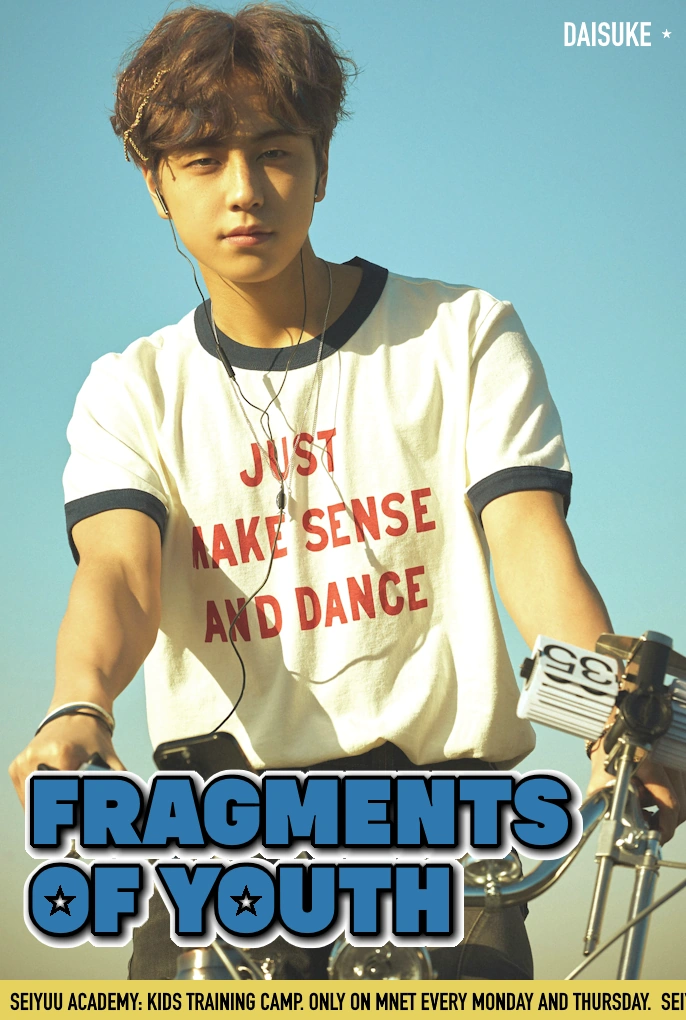 Shoto Daisuke | Seiyuu Academy Wiki | Fandom