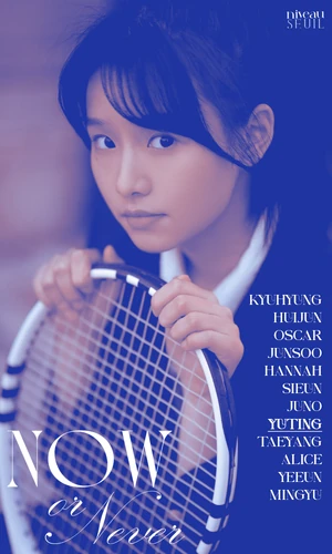 Yuting (niveau seuil) | Seiyuu Academy Wiki | Fandom