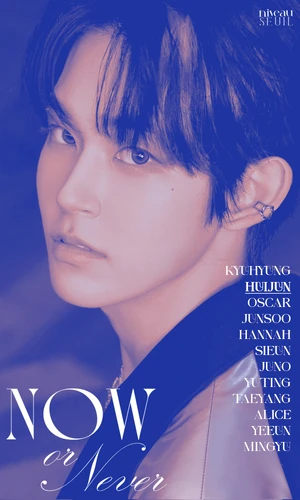 Huijun (niveau seuil) | Seiyuu Academy Wiki | Fandom