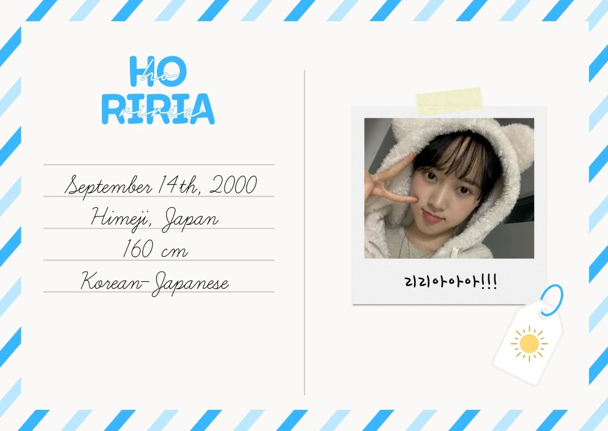 Ho Riria | Seiyuu Academy Wiki | Fandom