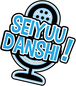 Seiyuu Danshi Wiki | Fandom