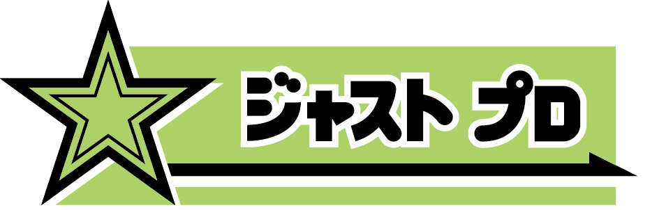 Just Pro | Seiyuu Wiki | Fandom