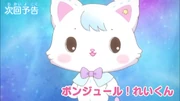 Tamura Mutsumi | Seiyuu Wiki | Fandom